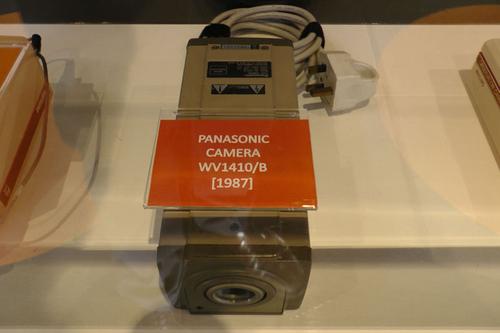 The History of Surveillance: The 1980s