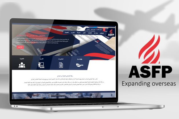 ASFP launches new websites to improve global access to PFP support